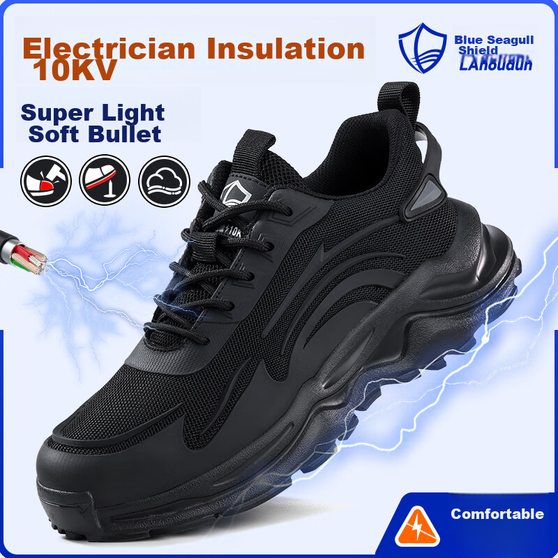 Blue Owl Shield Safety Shoes for Men, Winter Lightweight Insulated Anti-Smashing Toe Cap Puncture-Resistant Safety Work Electrician Functional Shoes D211KV 42