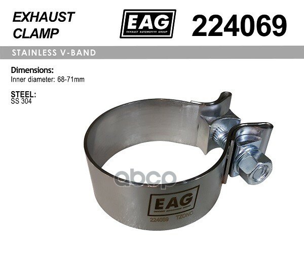 Хомут глушителя, силовой SS304 EAG EAG арт. 224069