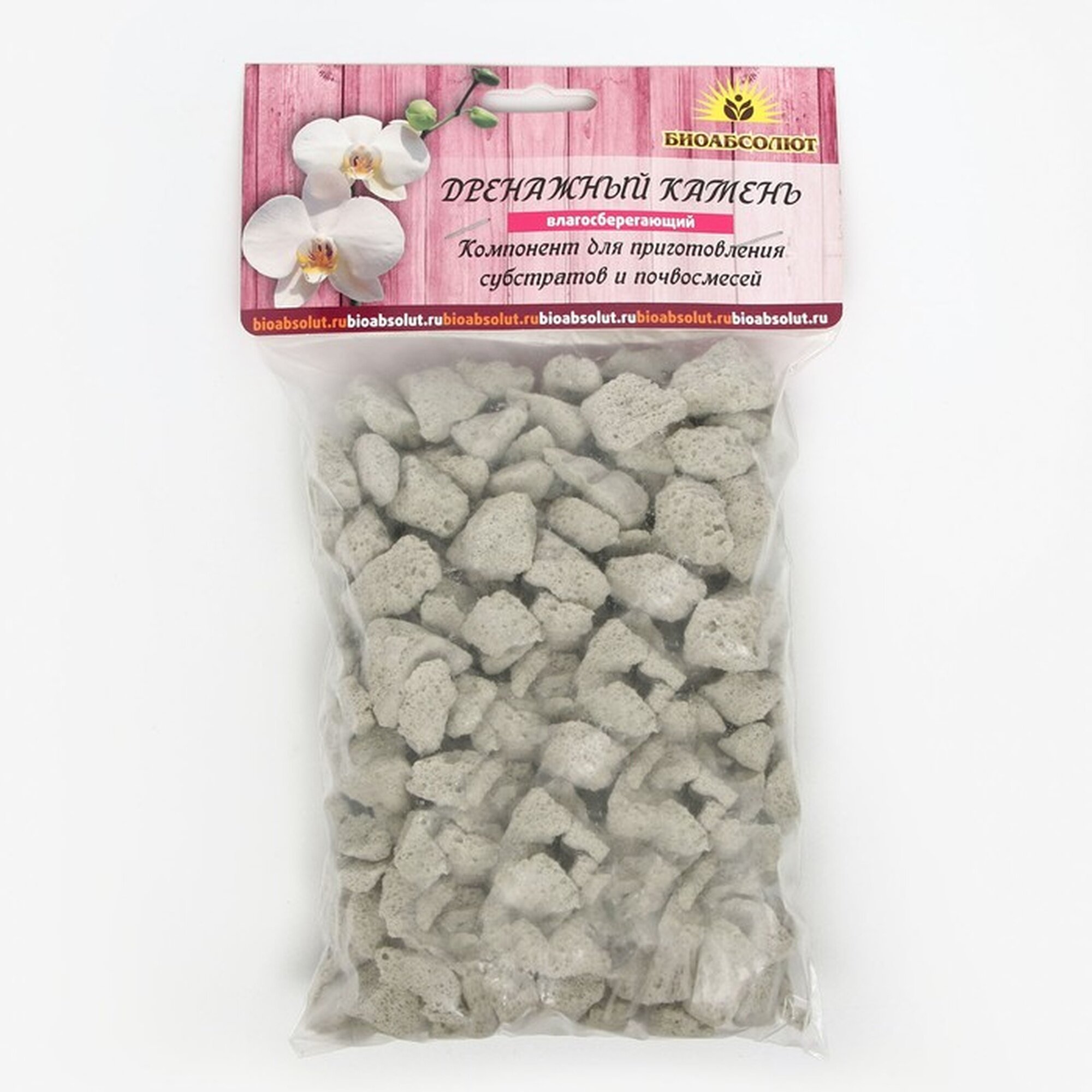 Дренажный камень "биоабсолют", влагосберегающий, крупной фракции, 1 л