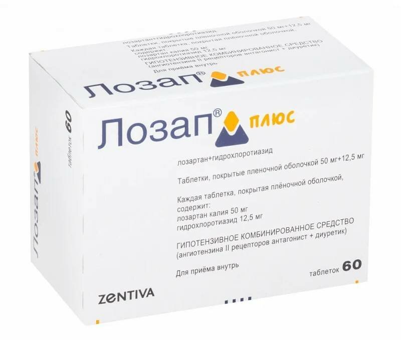 Лозап Плюс, таблетки покрыт. плен. об. 12.5 мг+50 мг, 60 шт.