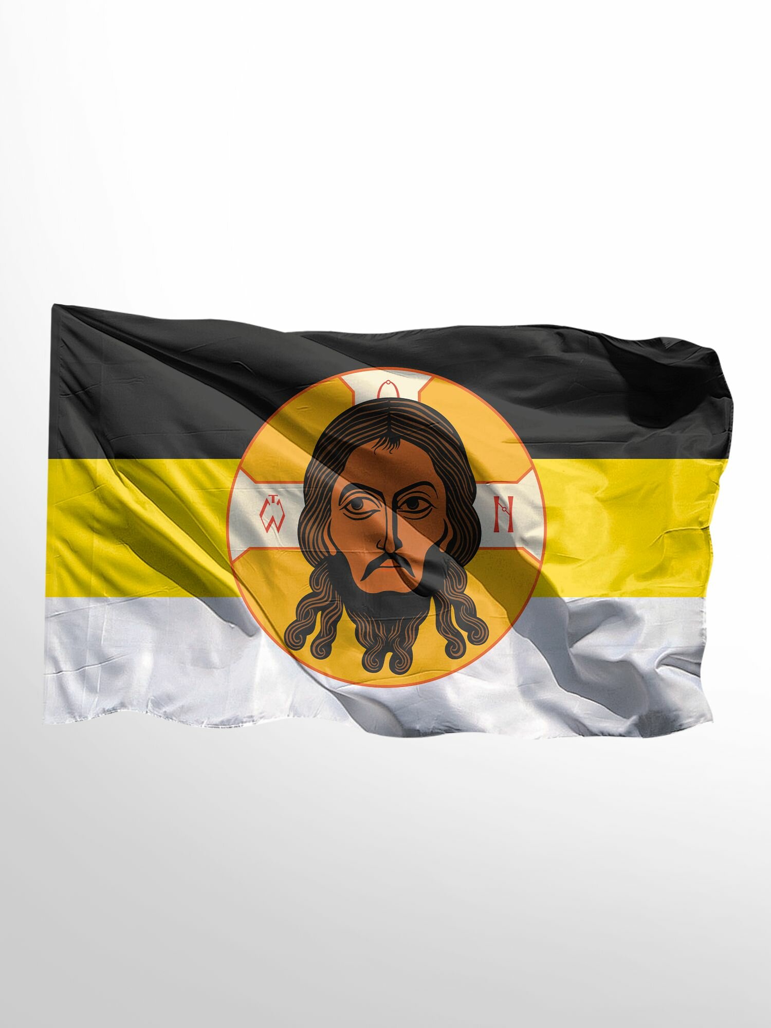 Флаг Спас Нерукотворный в цвете Российской империи, 90х135 см на сетке для улицы, для флагштока