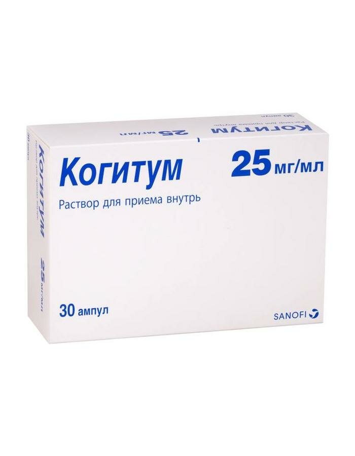 Когитум, раствор 25 мг/мл, ампулы 10 мл, 30 шт.