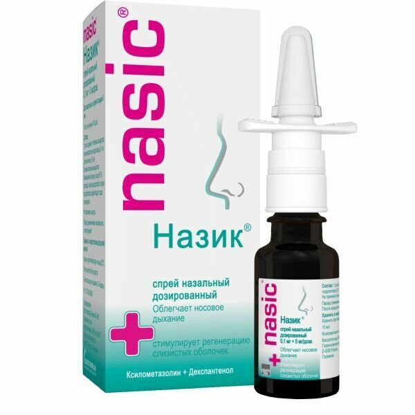 Назик, спрей назальный 0.1 мг+5 мг/доза, 10 мл
