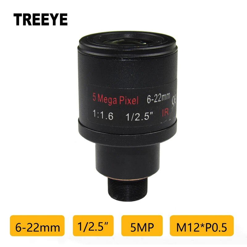 Варифокальный объектив M12-VF0622MM-5MP для IP-камеры with 650nm IR Filter