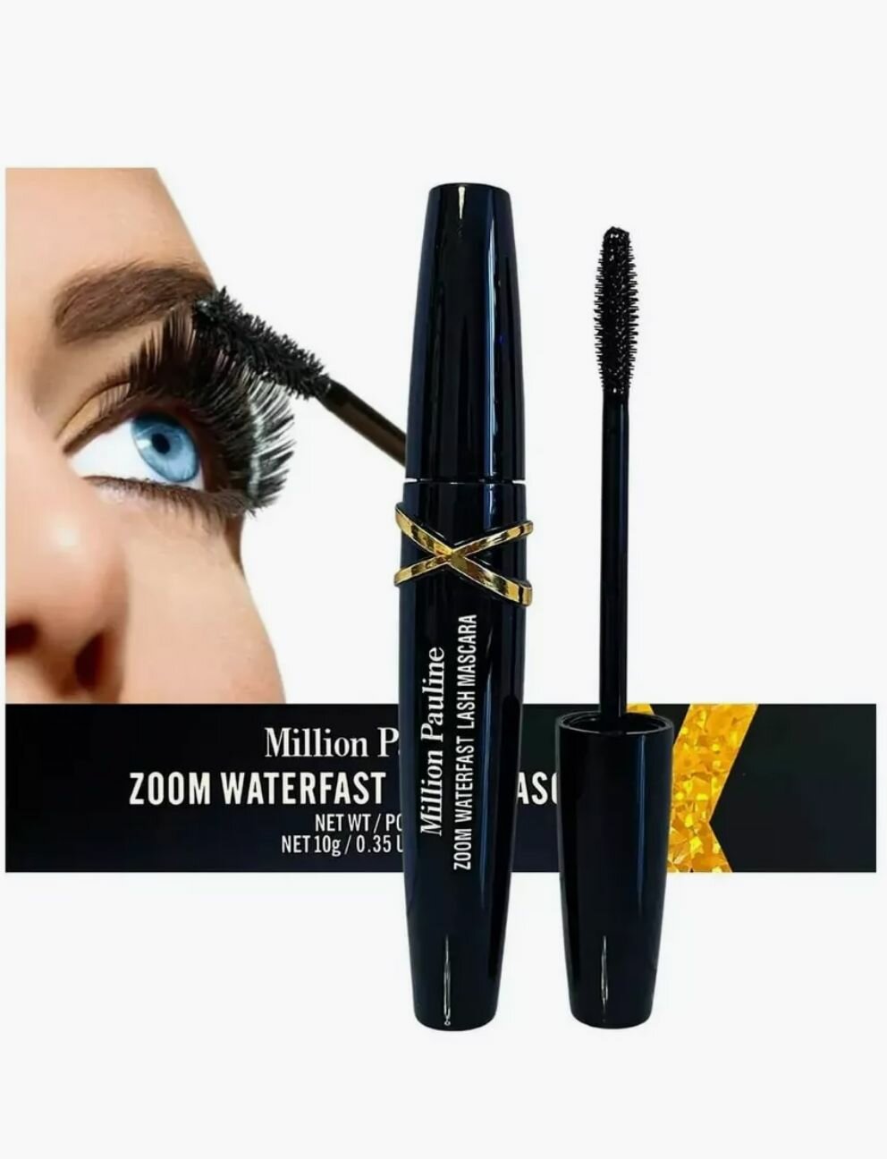 Тушь для ресниц черная удлиняющая объем водостойкая Million Pauline Чёрная, 10 г