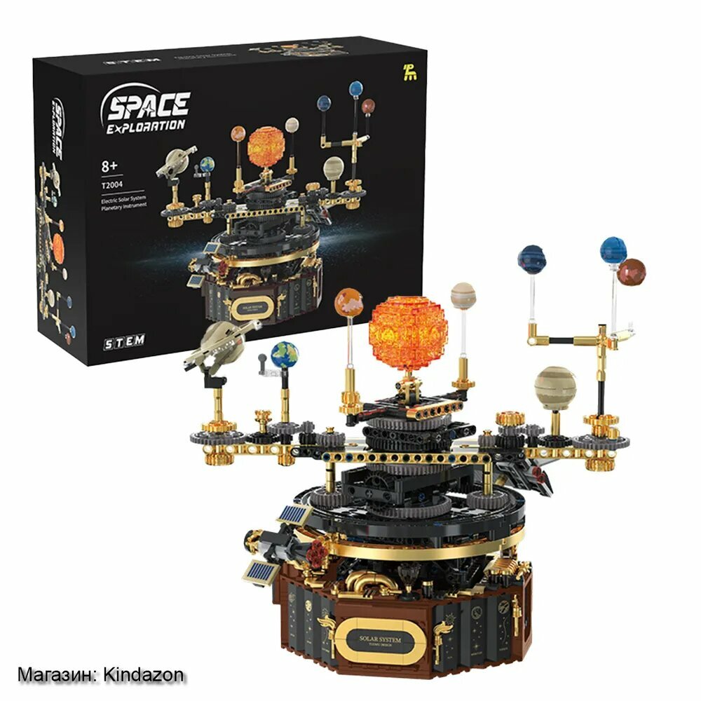 Конструктор 8 планет Солнечной системы (1098 деталей)развивающие игрушки для детей Подарок для ребенка