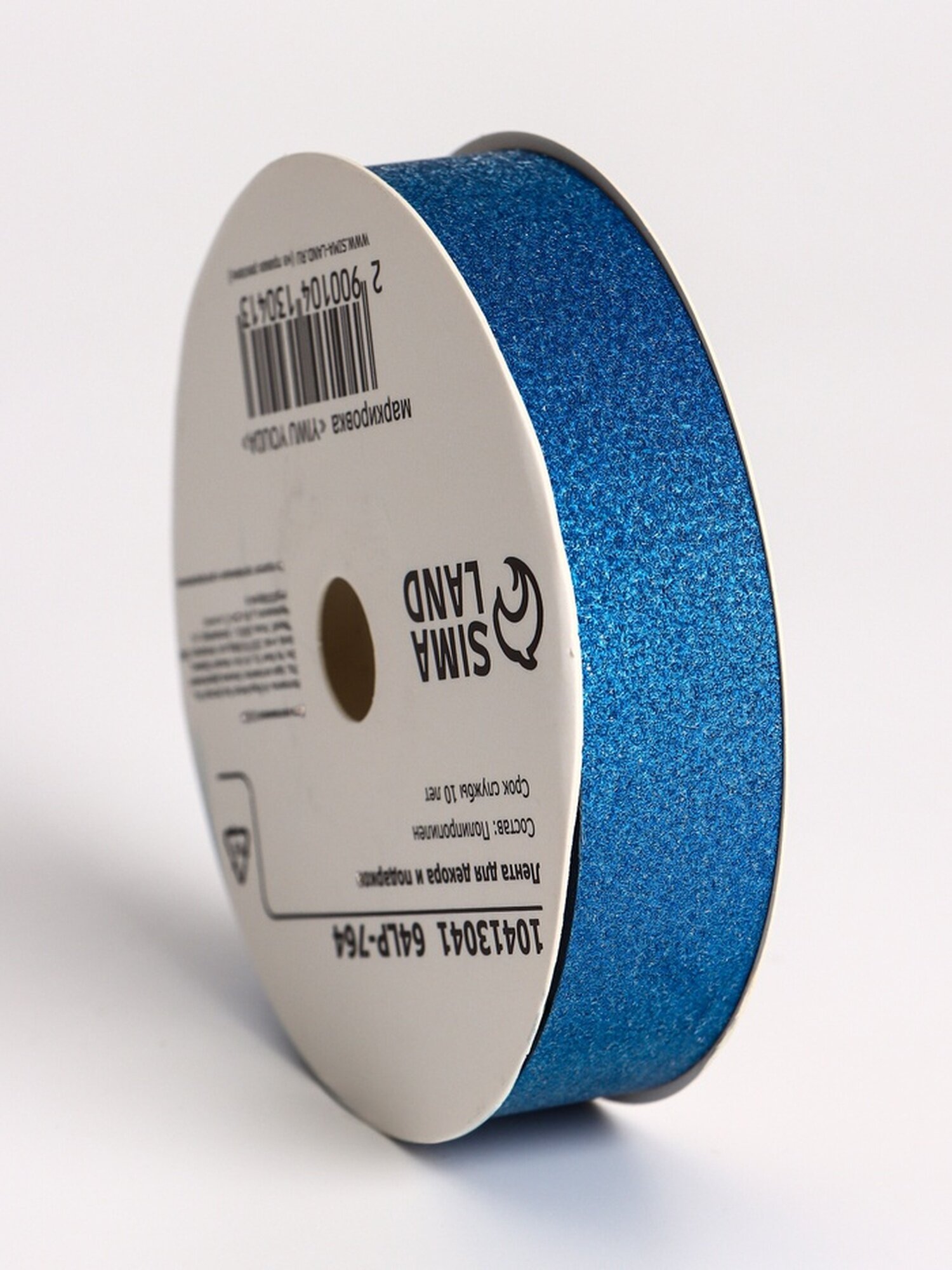 Лента декоративная Upak Land "тиффани", полипропилен, синяя, 2см x 50м