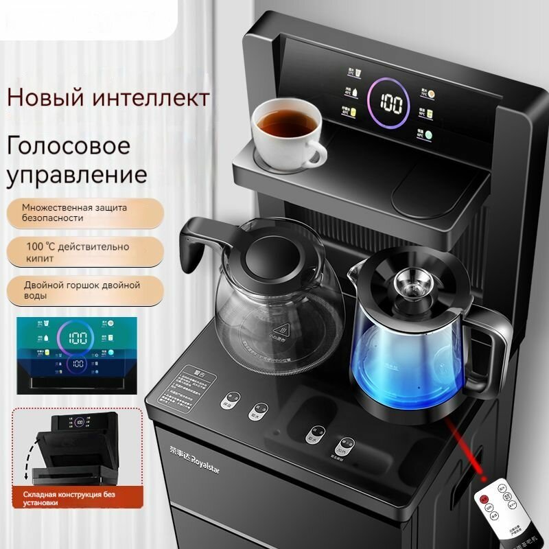 Кулер для воды