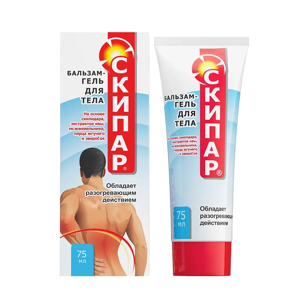 Скипар Бальзам-гель для тела 75 мл 1 шт