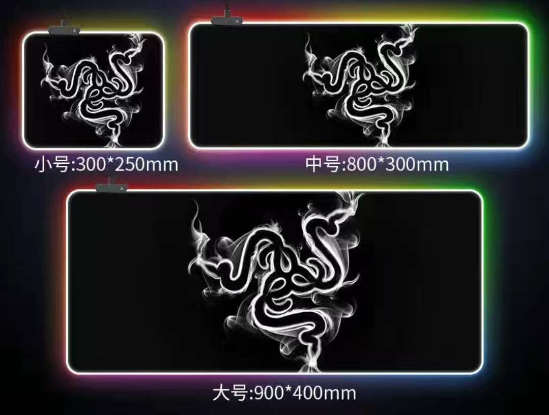 Коврик для игровой мыши Razer Basilisk с подсветкой, нескользящий, 80 x 30 x 0.4 см