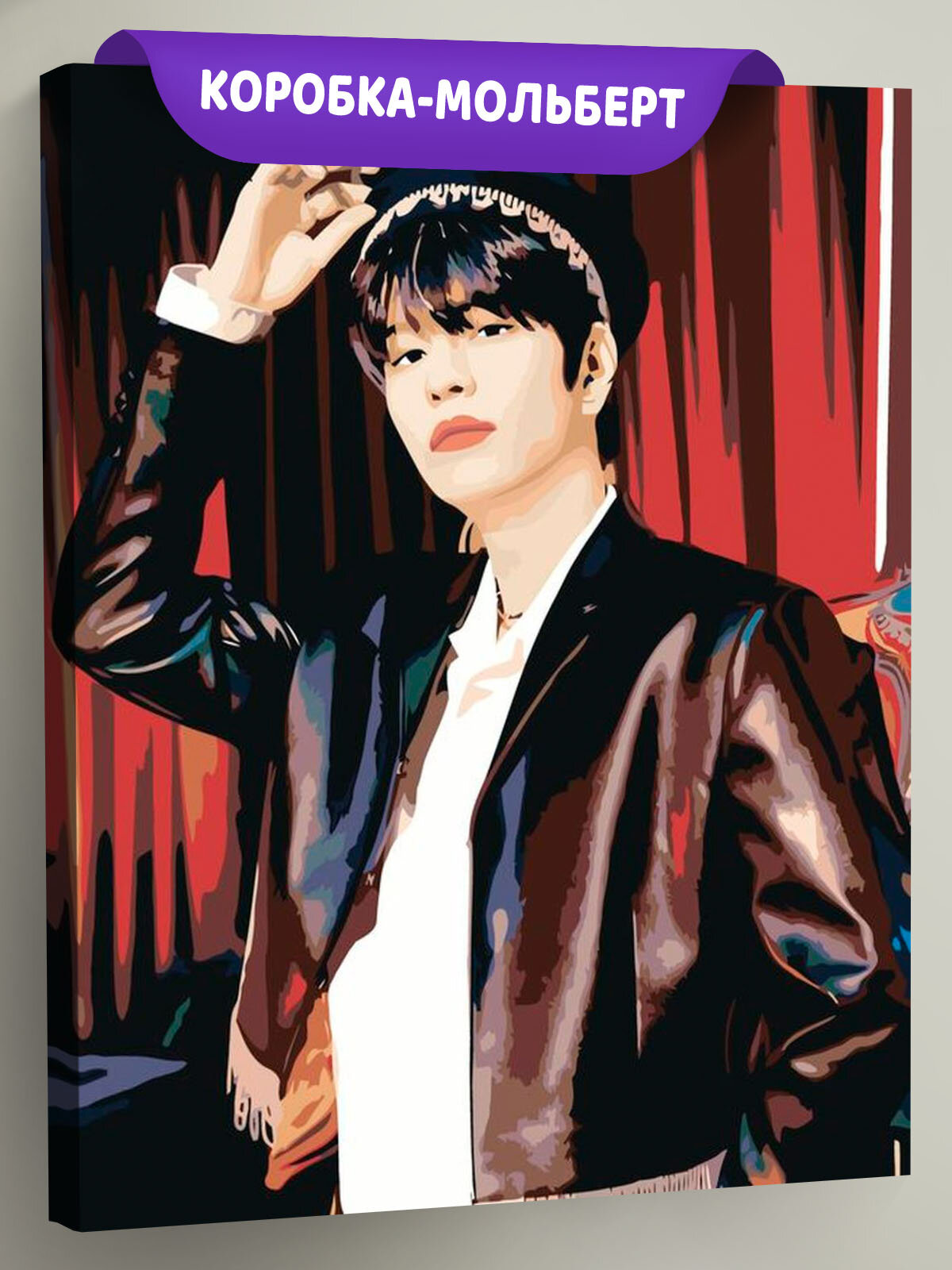 Картина по номерам на холсте с подрамником "Stray Kids Стрей Кидс: Ким Сынмин 3", Раскраска 40x50 см, Музыканты