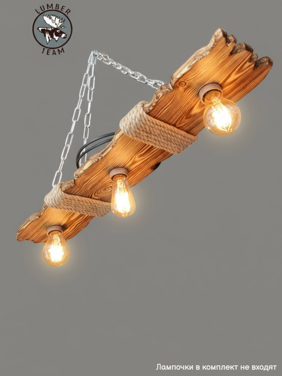 Люстра потолочная деревянная