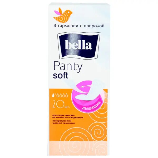Bella Прокладки Panty soft женские ежедневные гигиенические 20 шт