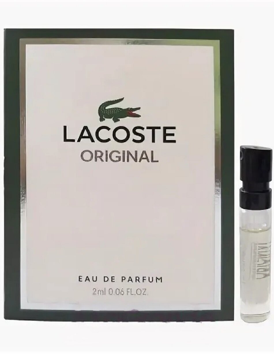 Парфюмерная вода мужская Lacoste ORIGINAL 2мл (edP - eau de Parfum)