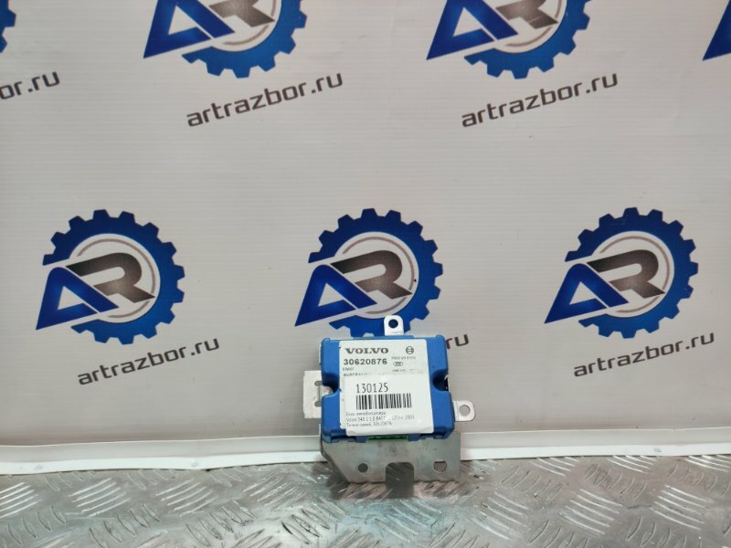 Б/У Блок иммобилайзера Volvo S40 1 / Вольво S40 1 1.8 B4184S 122Л.С. 2003