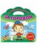 За городом