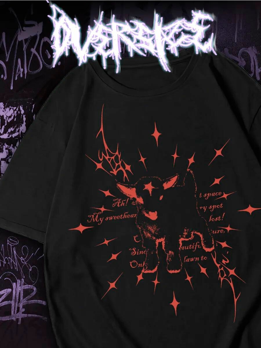 Футболка спортивная