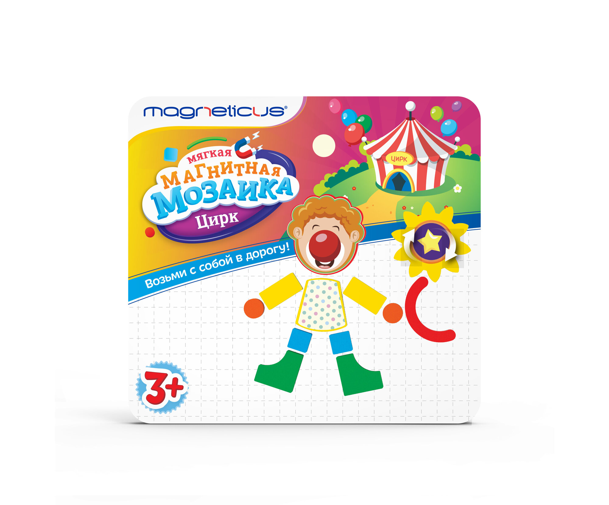 Настольная игра MAGNETICUS