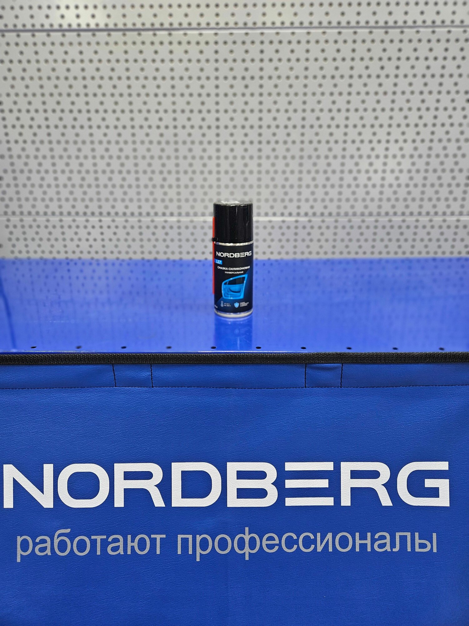 Смазка силиконовая универсальная, аэрозоль, 210 мл, NORDBERG