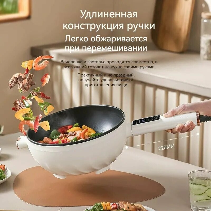 Вок, 35 см, с крышкой, с фиксированной ручкой