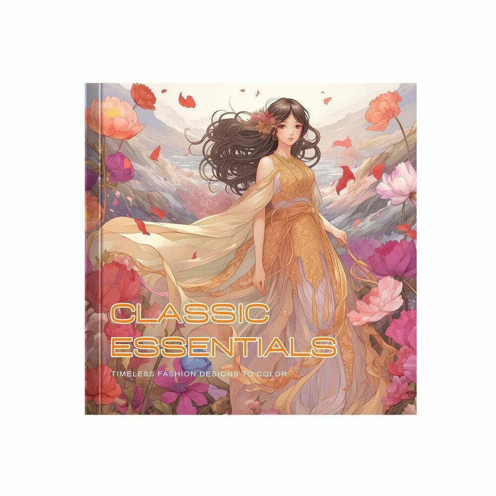 Книжка-раскраска на тему забавного платья, детская книжка-раскраска, подходит для общения родителей с детьми и снятия стресса у взрослых, 20 см*20 см