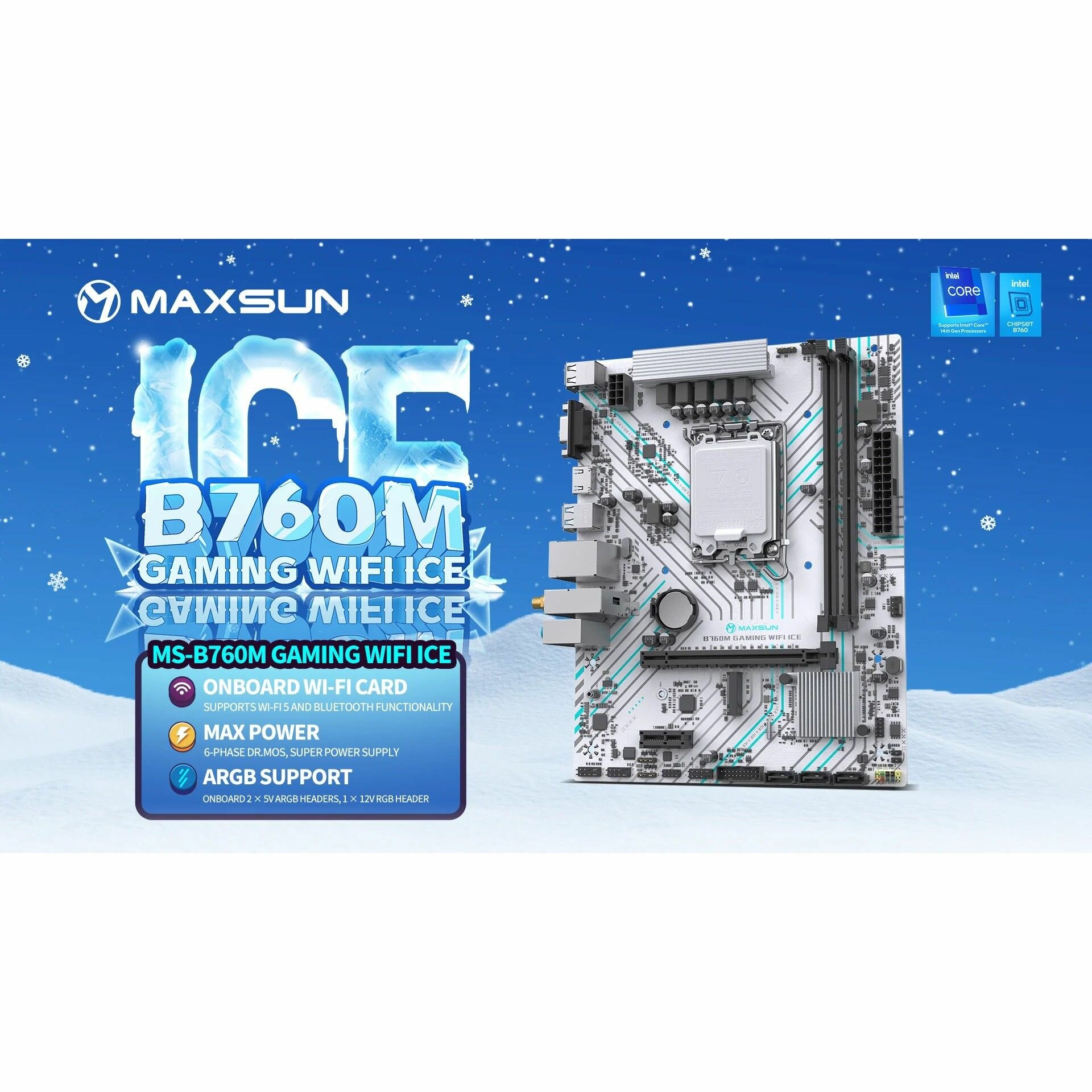 Материнская плата MAXSUN MS - B760M GAMING WIFI ICE micro - ATX Зависит от CPU ГБ