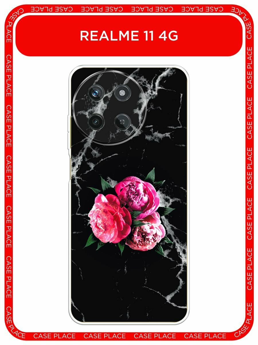 Чехол на Realme 11 4G / Реалми 11 4G с принтом "Букет на черном мраморе"