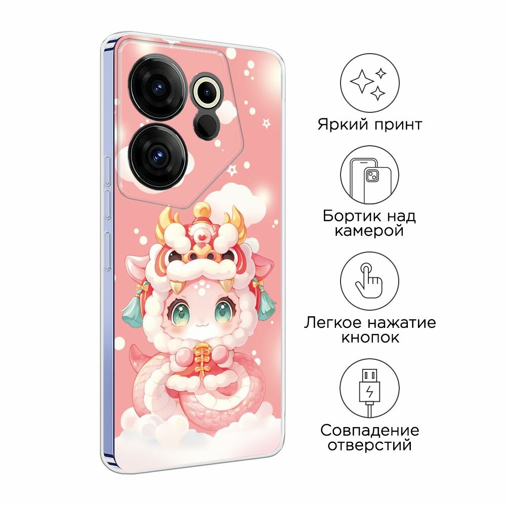 Чехол на Tecno Camon 20 Premier / Текно Камон 20 Премьер с принтом Розовая китайская змейка 1 — фото 1