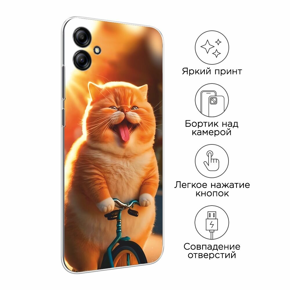 Чехол на Samsung Galaxy A04e / Самсунг A04e с принтом "Кот на велике" — фото 1