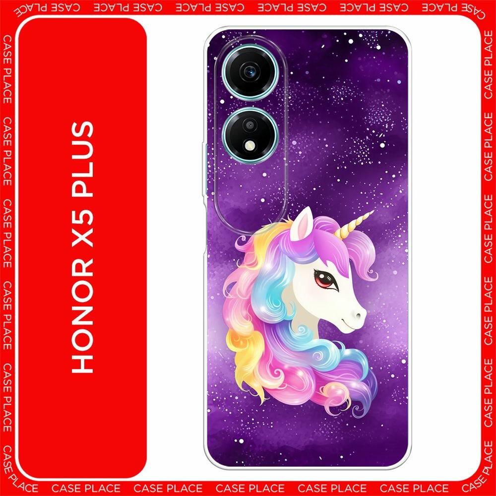 Чехол на Honor X5 Plus / Хонор X5 Плюс с принтом "Кудрявый единорог"