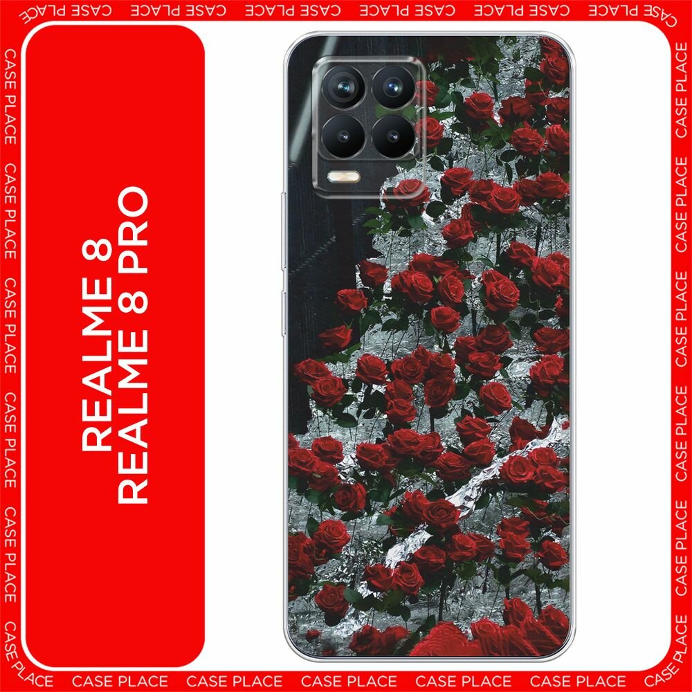 Чехол на Realme 8/8 Pro / Реалми 8/8 Про с принтом Цветущие алые розы