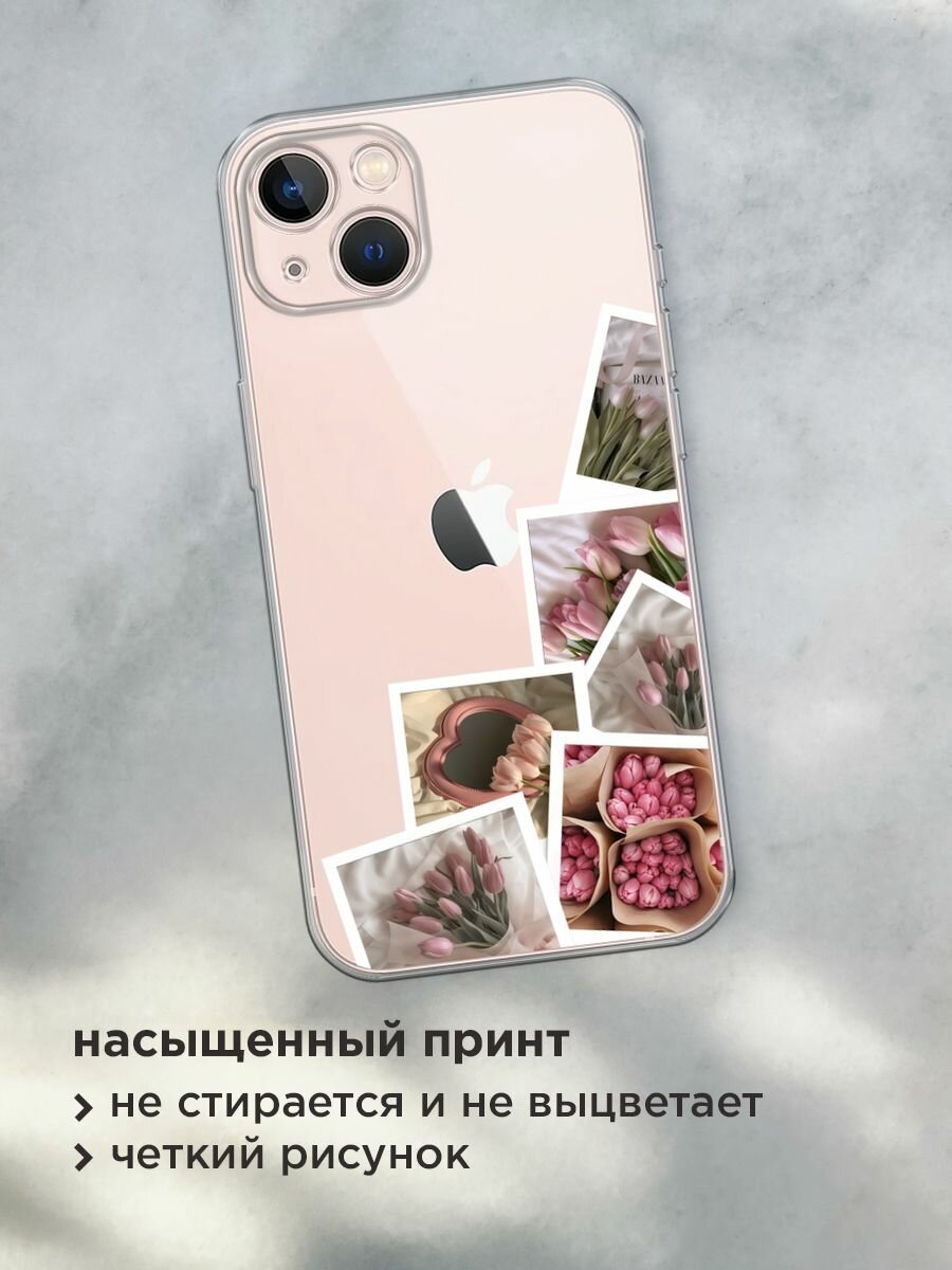 Чехол на Apple iPhone 13 / Айфон 13 с принтом "Весенние фото - 8 марта", прозрачный — фото 1