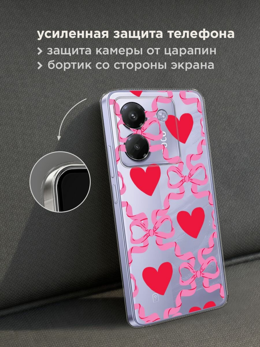 Чехол на Poco M7 Pro / Поко М7 Про с принтом "Hearts and ribbons 2 - 14 февраля", прозрачный — фото 1