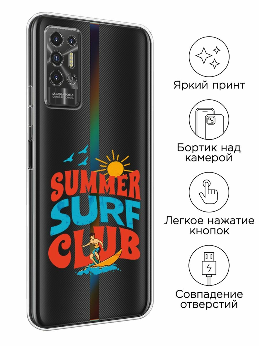 Чехол на Tecno Pova 2 / Текно Пова 2 с принтом "Summer surf club", прозрачный — фото 1