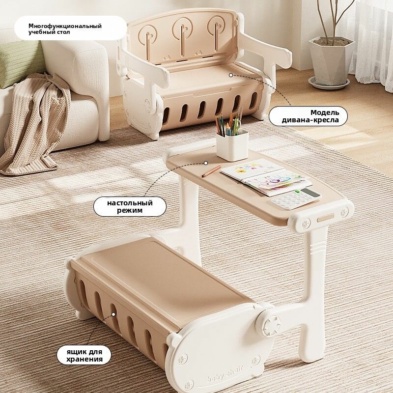 Детский стол и стул для обучения, Многофункциональный игровой столик для рисования, письма и творчества, Складной комплект с ящиком для хранения, Для детей от 3 лет