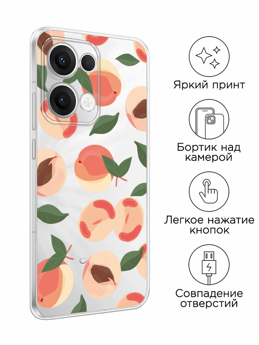 Чехол на Oppo Reno 13 / Оппо Рено 13 с принтом "Нежные персики паттерн 2", прозрачный — фото 1