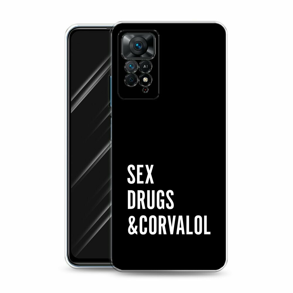 Чехол на Xiaomi Redmi Note 11E Pro / Сяоми Редми Нот 11E Pro Про с принтом "Corvalol" — фото 1