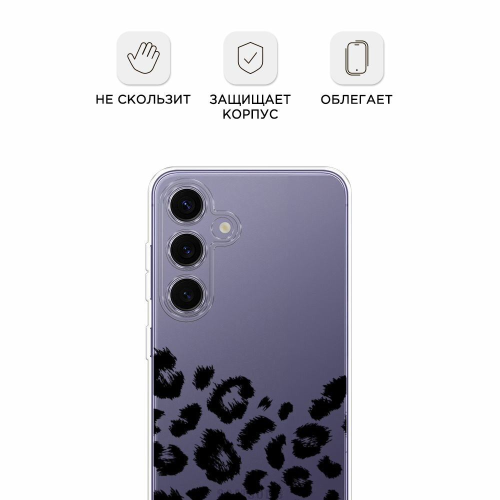 Чехол на Samsung Galaxy S24 Plus / Самсунг S24 Plus с принтом "Окрас леопарда фон черный", прозрачный — фото 1