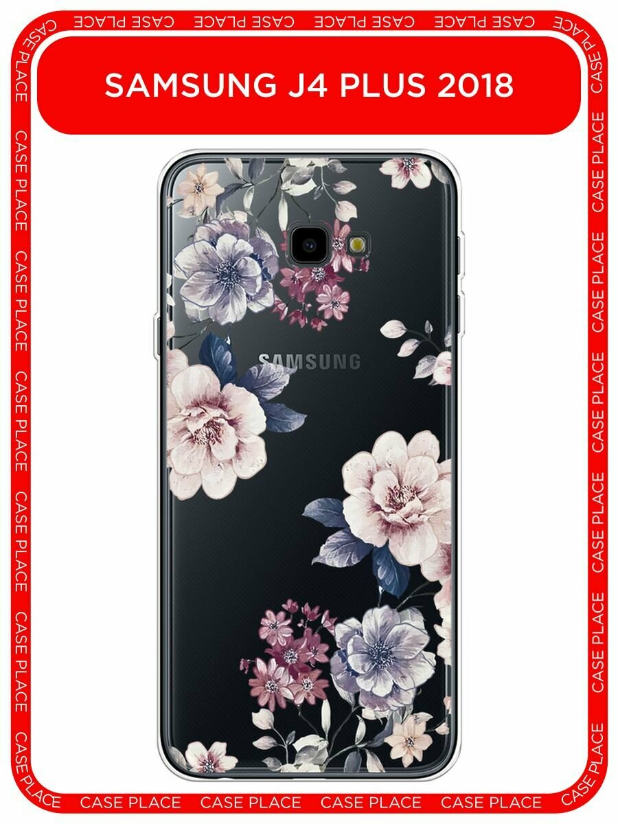 Чехол на Samsung Galaxy J4 Plus 2018 / Самсунг J4 Plus 2018 с принтом "Нежные винтажные цветы", прозрачный