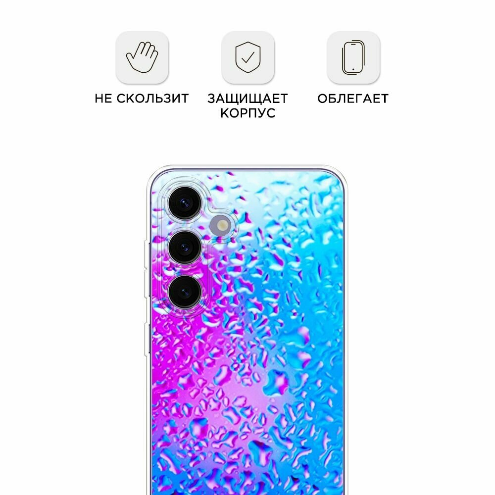 Чехол на Samsung Galaxy S24 Plus / Самсунг S24 Plus с принтом "Капли на стекле" — фото 1