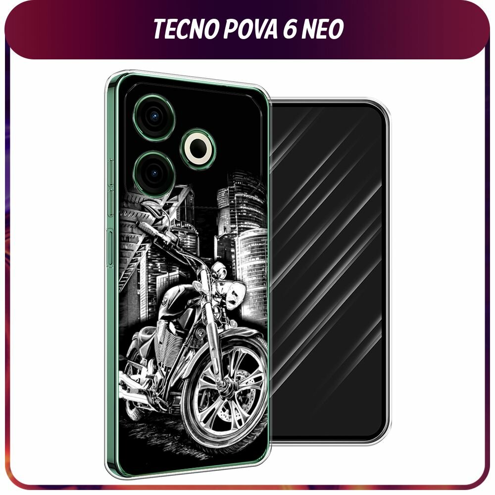 Чехол на Tecno Pova 6 Neo / Техно Пова 6 Нео с принтом "Крутой байк"