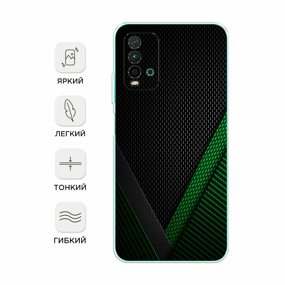 Чехол на Xiaomi Redmi 9T / Сяоми Редми 9Т с принтом "Зеленый карбон" — фото 1