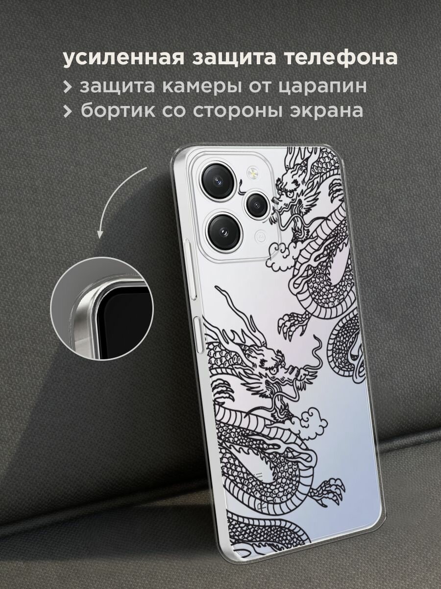Чехол на Xiaomi Redmi 12 / Сяоми Редми 12 с принтом "Два китайских дракона", прозрачный — фото 1