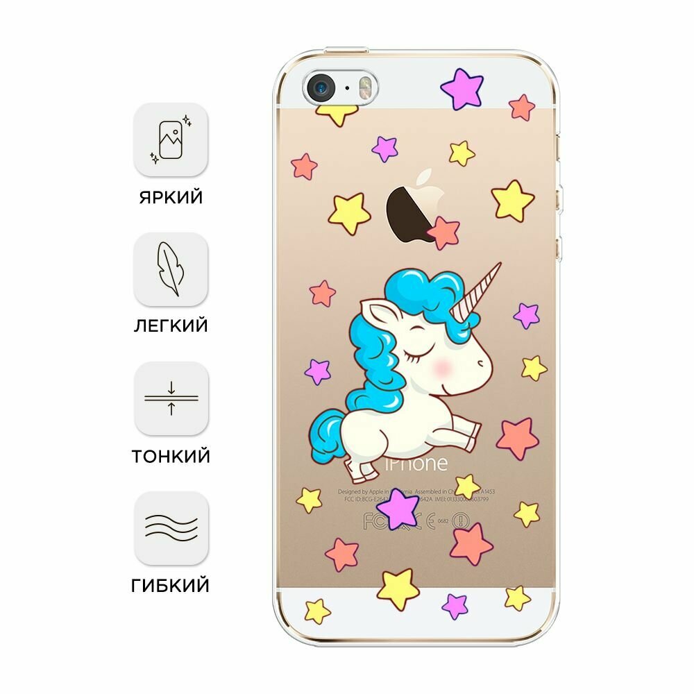 Чехол на Apple iPhone 5/5S/SE / Айфон 5/5S/SE с принтом Голубая единорожка, прозрачный — фото 1