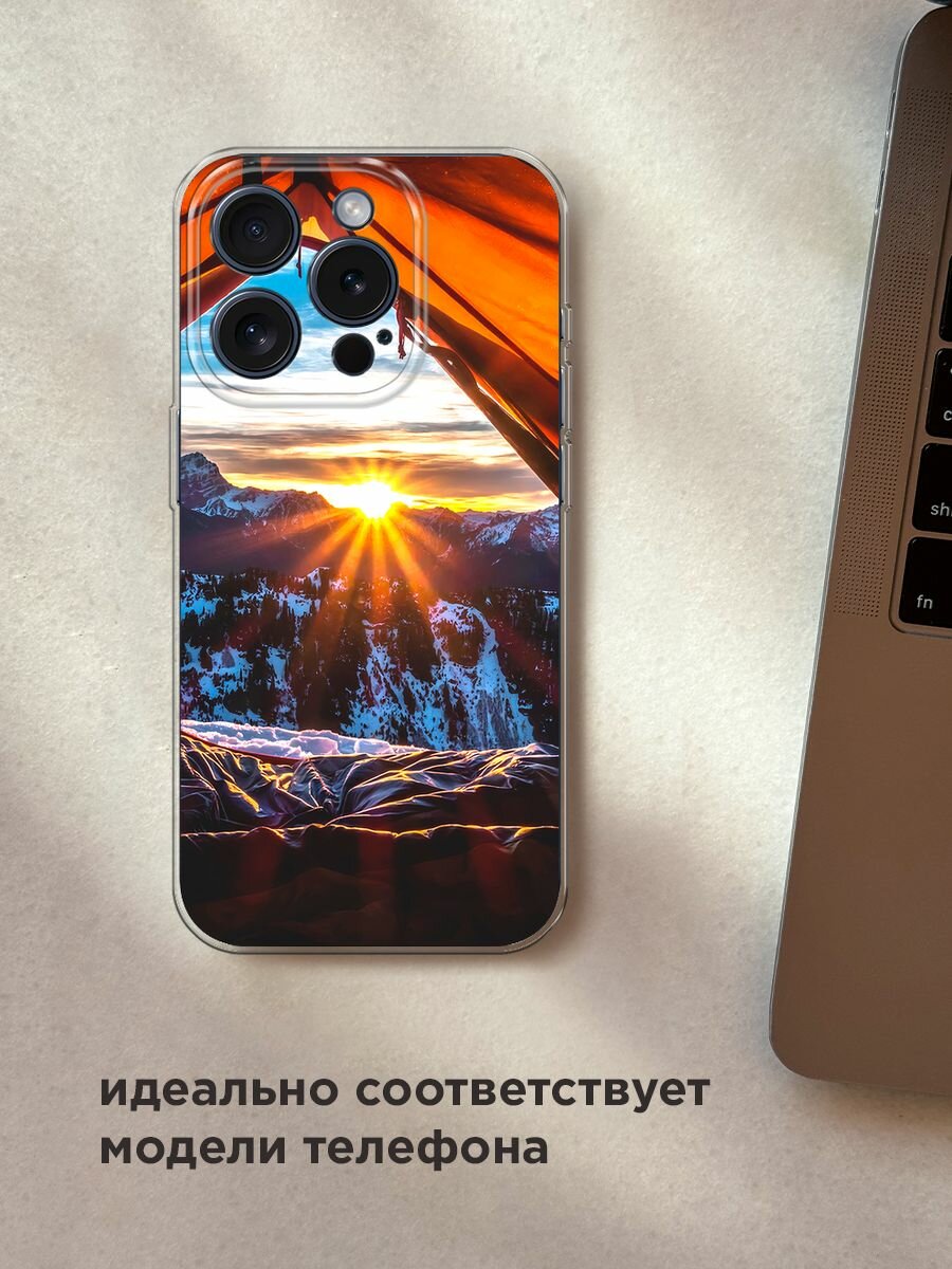 Чехол на Apple iPhone 15 Pro / Айфон 15 Про с принтом "Горы 7" — фото 1