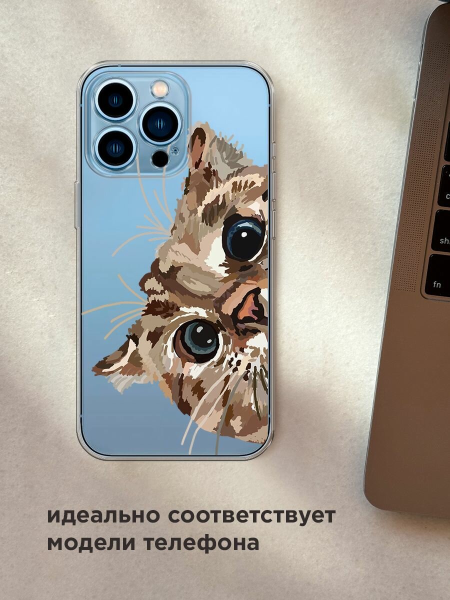 Чехол на Apple iPhone 13 Pro / Айфон 13 Про с принтом "Любопытный кот", прозрачный — фото 1