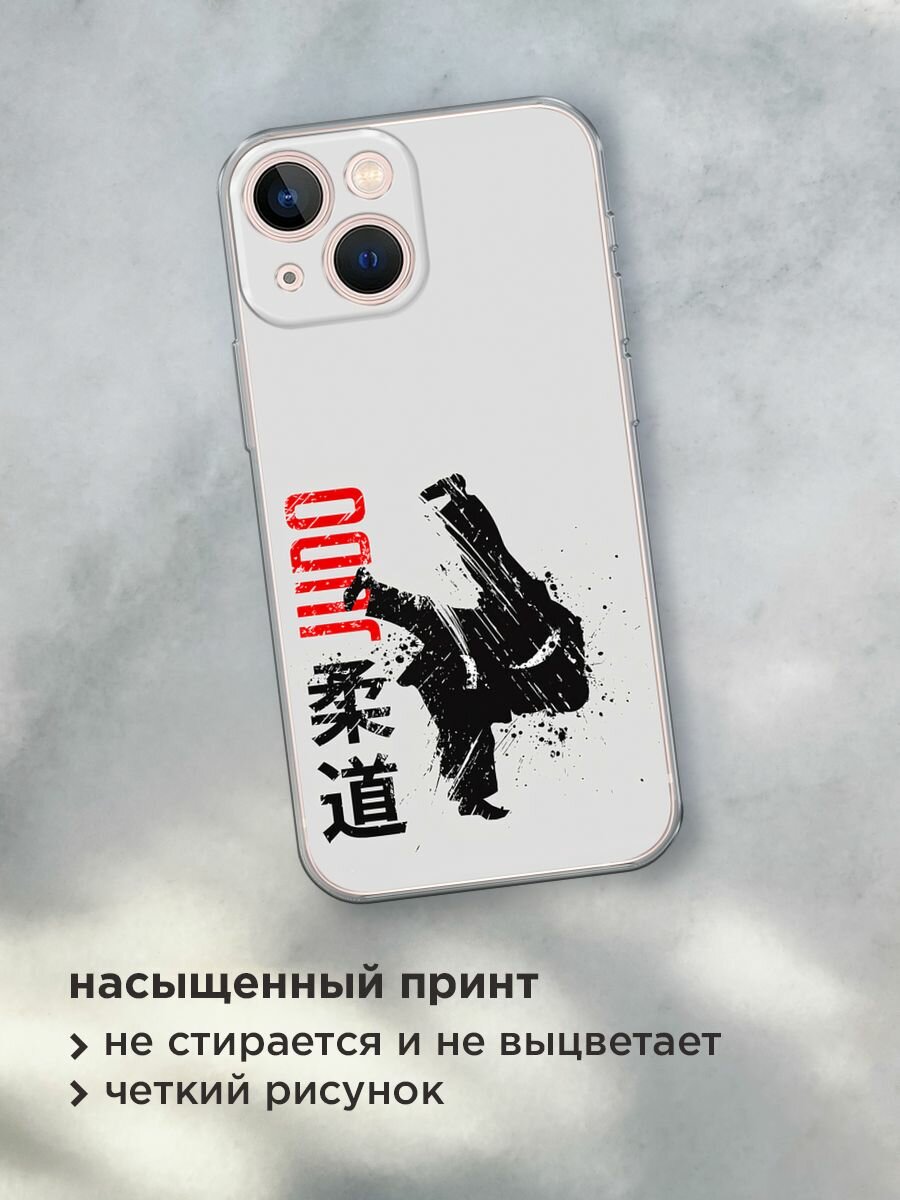 Чехол на Apple iPhone 13 mini / Айфон 13 мини с принтом "Дзюдо" — фото 1