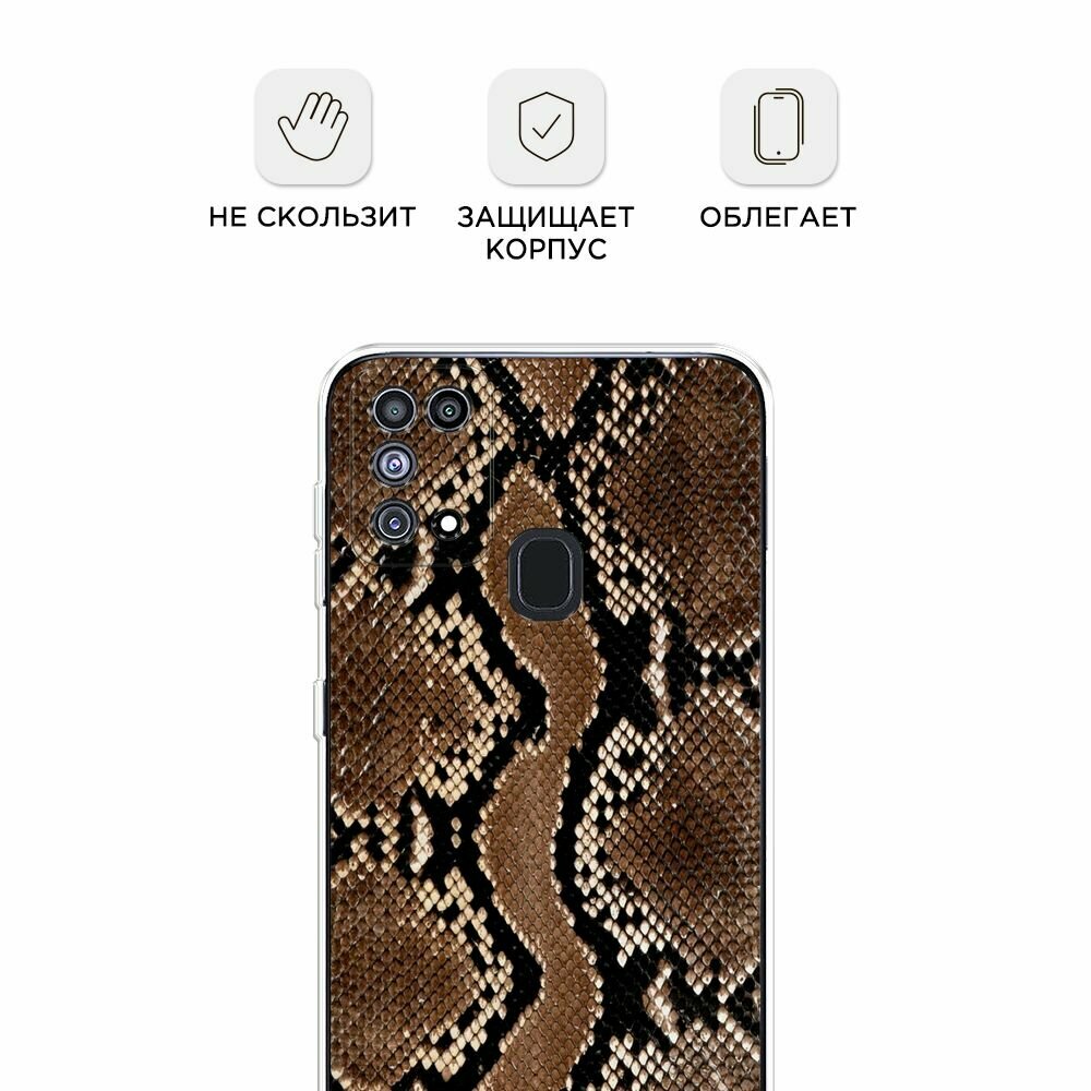 Чехол на Samsung Galaxy M31 / Самсунг Галакси М31 с принтом Кожа питона — фото 1