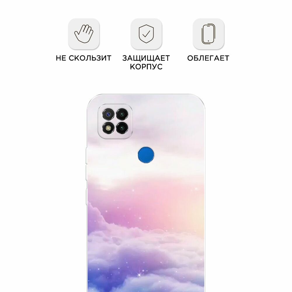 Чехол на Xiaomi Redmi 9C / Сяоми Редми 9C с принтом "Небеса" — фото 1