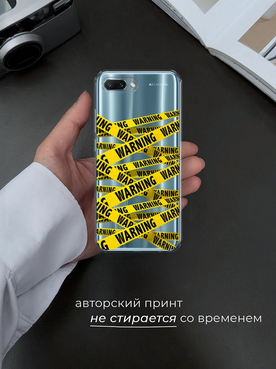 Чехол на Honor 10 / Хонор 10 с принтом "Warning!", прозрачный — фото 1